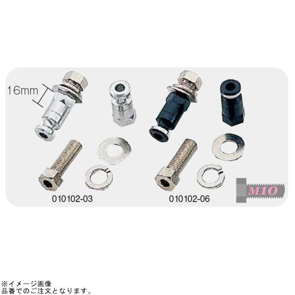 POSH ポッシュ 010102-03 10mmアルミウインカーステーM10×30mmボルト付 シルバー : SPEED EDGE - 通販 ...