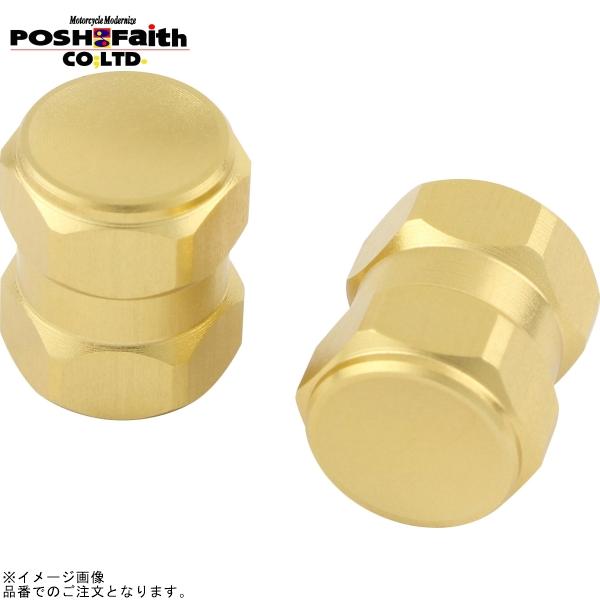 POSH ポッシュ 000800-12 HEX2エアーバルブキャップシャンパンゴールド : SPEED EDGE - 通販 - Yahoo!ショッピング