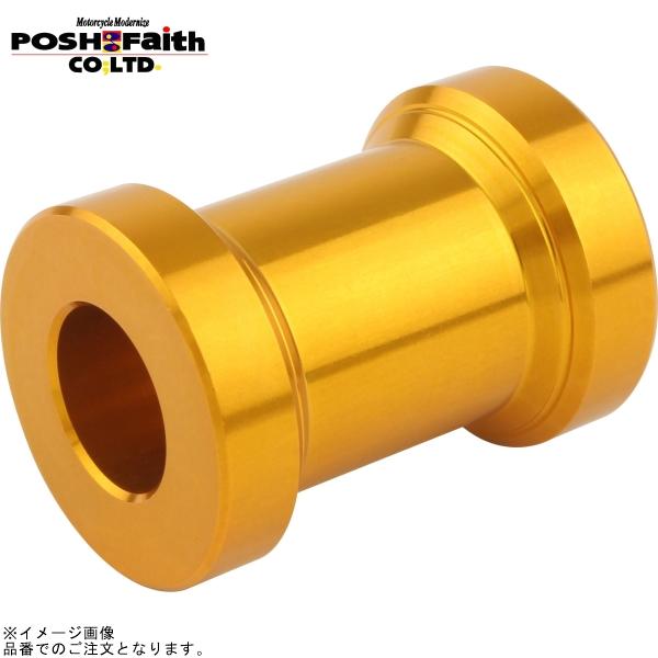 POSH ポッシュ 143010-04 アルミカラースプールタイプ 内径M10 厚さT=30mm(1個入り) : SPEED EDGE ...