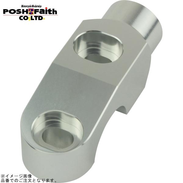 POSH ポッシュ 000707-03 ミラーアダプターブレーキ側 逆ネジ シルバー : SPEED EDGE - 通販 - Yahoo!ショッピング