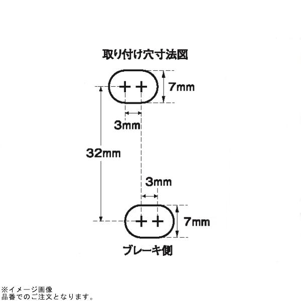 POSH ポッシュ 000707-03 ミラーアダプターブレーキ側 逆ネジ シルバー : SPEED EDGE - 通販 - Yahoo!ショッピング