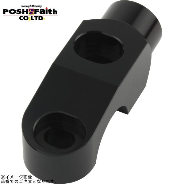 POSH ポッシュ 000707-06 ミラーアダプターブレーキ側 逆ネジ ブラック : SPEED EDGE - 通販 - Yahoo!ショッピング