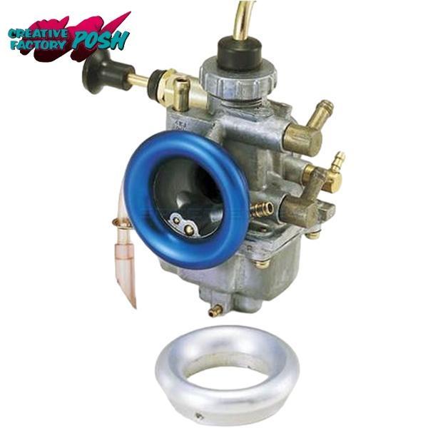 CF POSH CFポッシュ 220270 SPレーシングファンネル シルバー NSR50/NS-1/NS50F : 4947934004925 : SPEED EDGE - 通販 ...