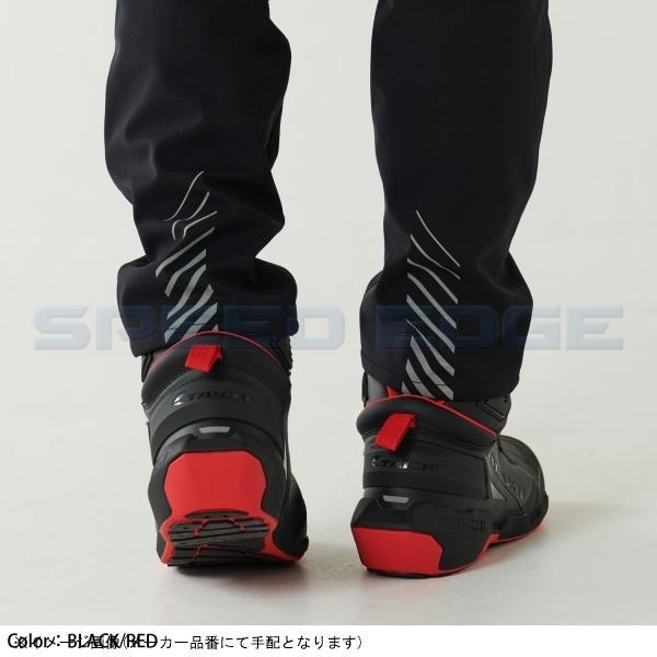 RS TAICHI(RSタイチ) RSS013 DRYMASTER アローシューズ カラー:BLACK/RED サイズ:27.0cm : 4997035037438 : SPEED EDGE ...