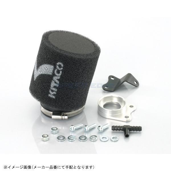KITACO キタコ 515-1135700 スーパーパワークリーナーKIT : SPEED EDGE - 通販 - Yahoo!ショッピング