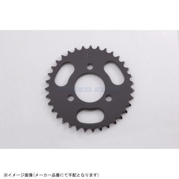 KITACO キタコ 535-1036238 ドリブンスプロケット(リヤ) 38T(420サイズ) : SPEED EDGE - 通販 - Yahoo!ショッピング