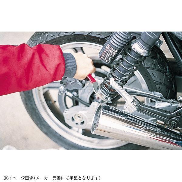 KITACO キタコ 674-0500810 ピンスパナ 180mm : SPEED EDGE - 通販 - Yahoo!ショッピング