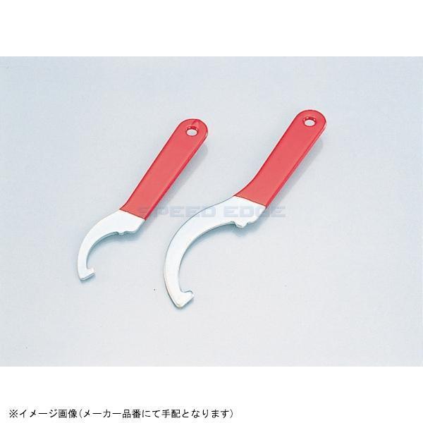 KITACO キタコ 674-0500811 ピンスパナ 150mm : SPEED EDGE - 通販 - Yahoo!ショッピング