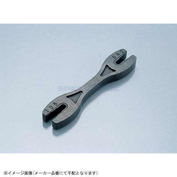 KITACO キタコ 674-0600201 コンビネーションスポークレンチSET : SPEED EDGE - 通販 - Yahoo!ショッピング