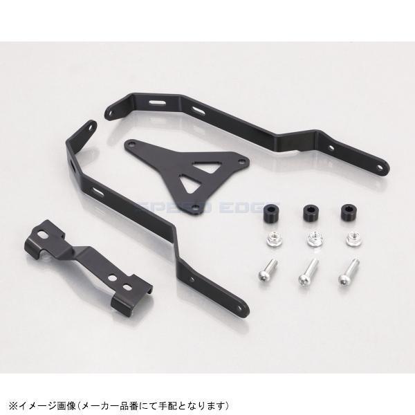 KITACO キタコ 680-1300910 ダウンフェンダーステーSET : SPEED EDGE - 通販 - Yahoo!ショッピング