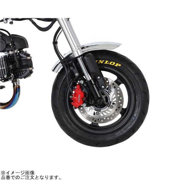 KITACO キタコ 680-1320090 フロントフェンダーKIT クロームメッキ : SPEED EDGE - 通販 - Yahoo ...