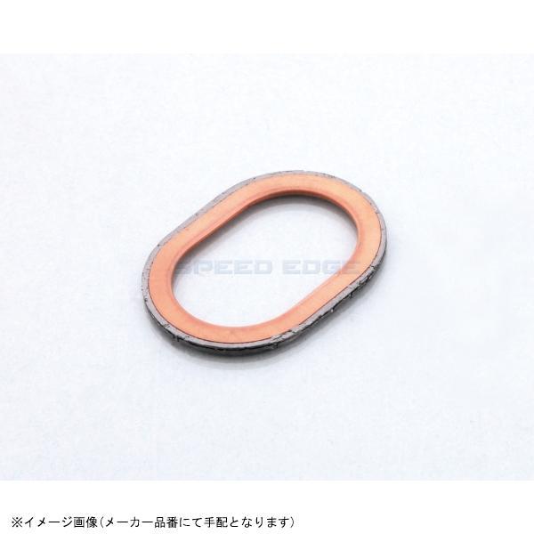 KITACO キタコ 70-963-11021 エキゾーストマフラーガスケット H-21 : SPEED EDGE - 通販 - Yahoo!ショッピング