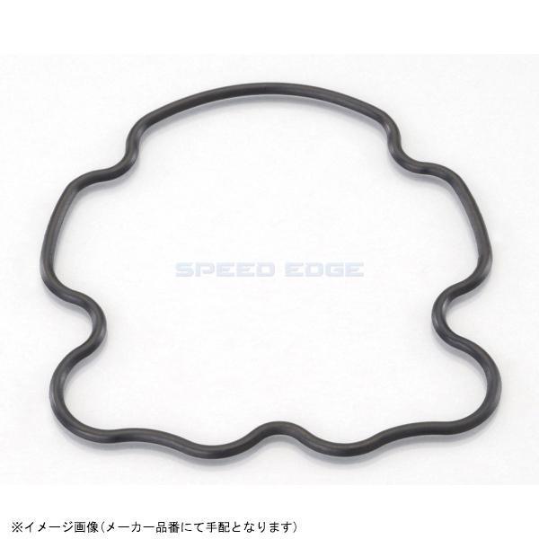 KITACO キタコ 70-967-32090 Oリング OS-09 : SPEED EDGE - 通販 - Yahoo!ショッピング