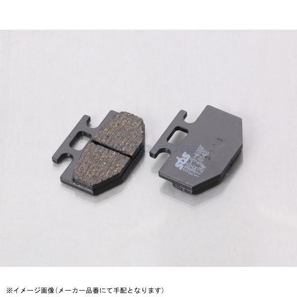 KITACO キタコ 777-0112000 SBSブレーキパッド E112シリーズ E(ストリート フロント/リヤ用) : SPEED EDGE - 通販 - Yahoo!ショッピング