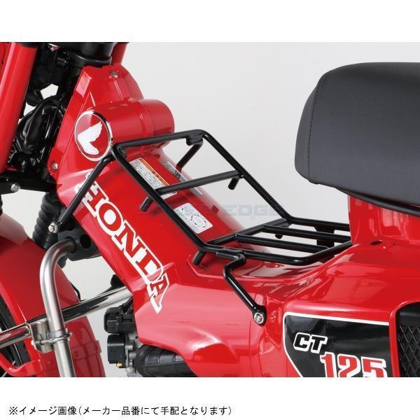 KITACO キタコ 80-539-147011 センターキャリアー : SPEED EDGE - 通販 - Yahoo!ショッピング