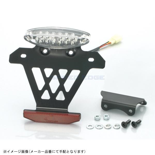 KITACO キタコ 801-1083900 LEDテールランプKIT スーパースリムタイプ/クリア/ノーマルキャリアー対応 : SPEED EDGE - 通販 - Yahoo!ショッピング