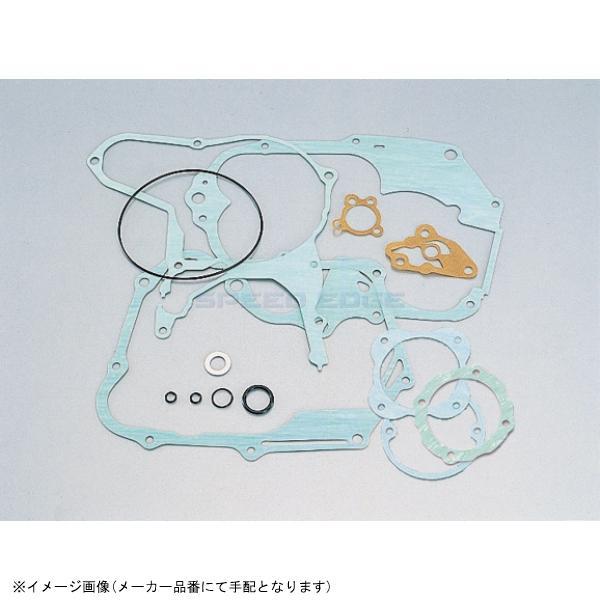 KITACO キタコ 960-1085100 パッキンSET-B マニュアル/遠心クラッチ/セル付車用 : SPEED EDGE - 通販 - Yahoo!ショッピング