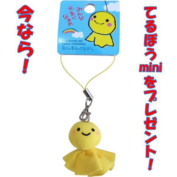 AMBOOT(アンブート) サイドバッグMR 9L AB-SBMR01 : SPEED EDGE - 通販 - Yahoo!ショッピング