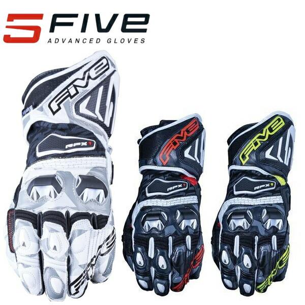 FIVE グローブ RFX1 REPLICA : SPEED EDGE - 通販 - Yahoo!ショッピング