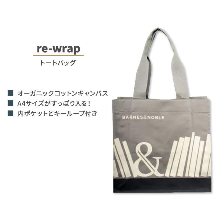 リラップ トートバッグ コットン素材 グレー×ナチュラルカラー (ホワイト) re-wrap 100% Cotton Grey Canvas Tote with Natural Colour ...