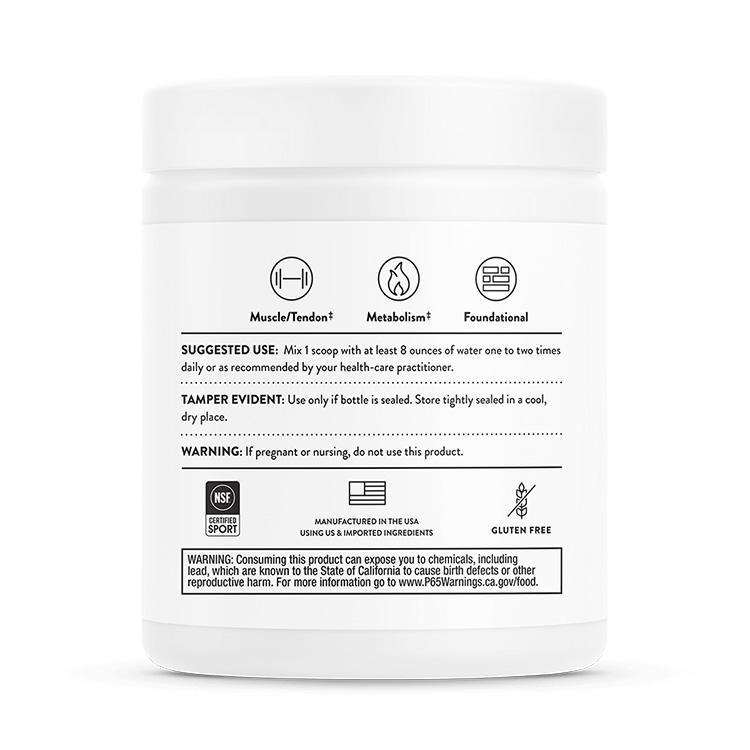 ソーン アミノ コンプレックス パウダー ベリー味 228g (8 oz) Thorne Amino Complex - Berry EAA ...