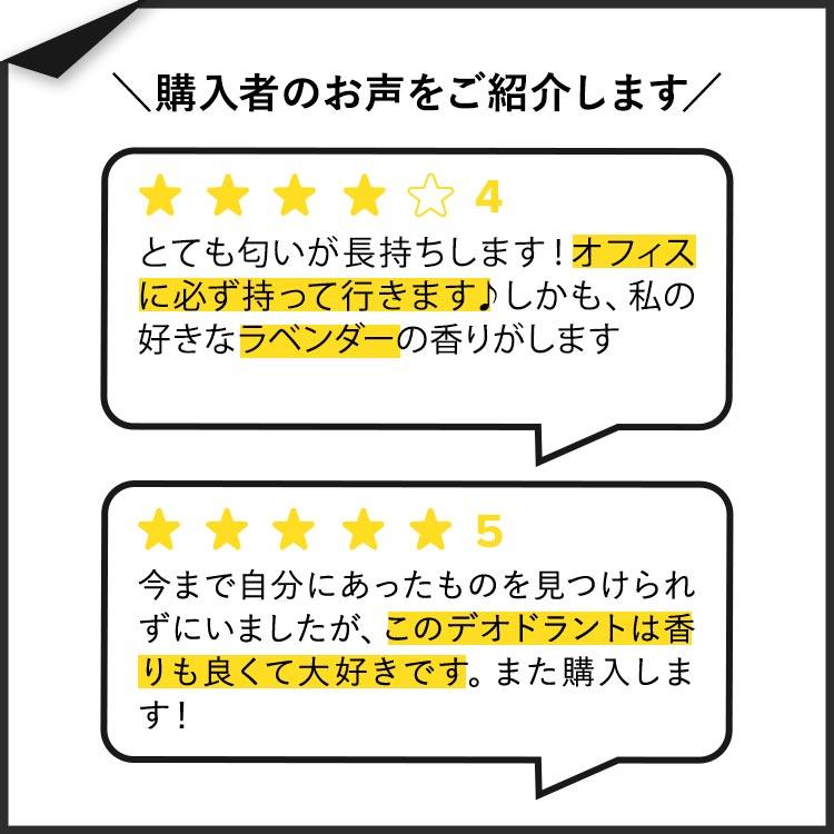 シークレット オリジナル インビジブル ソリッド デオドラント クリーンラベンダー 73g Secret Original Invisible Solid, CLEAN LAVENDER ...