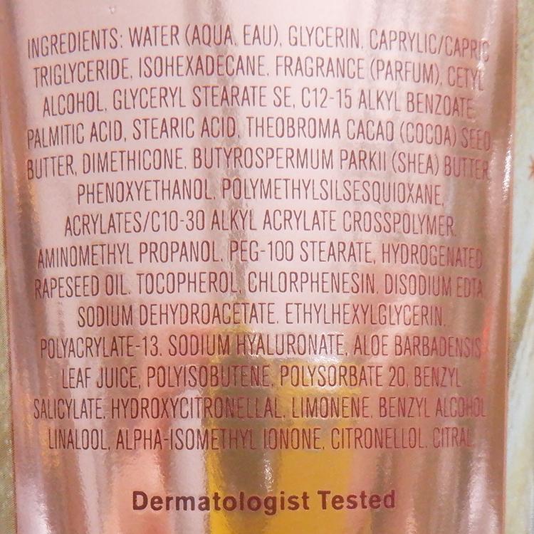 バス&ボディワークス インザスター ボディクリーム 226g (8oz) Bath&Body Works In The Stars Ultimate Hydration Body Cream ...