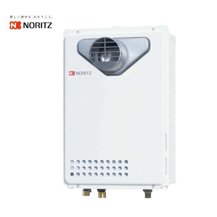 ノーリツ GQ-2039WS-T-1 T型排気 PS扉内設置形 丸排気 給湯専用 20号 都市ガス プロパンガス PS標準設置形 : ライフショップ トリプル - 通販 - Yahoo!ショッピング