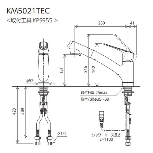 KVK KM5021TEC 水栓 流し台用 シングルレバー式 シャワー付混合栓 キッチン ヘッド e : ライフショップ トリプル - 通販 - Yahoo!ショッピング