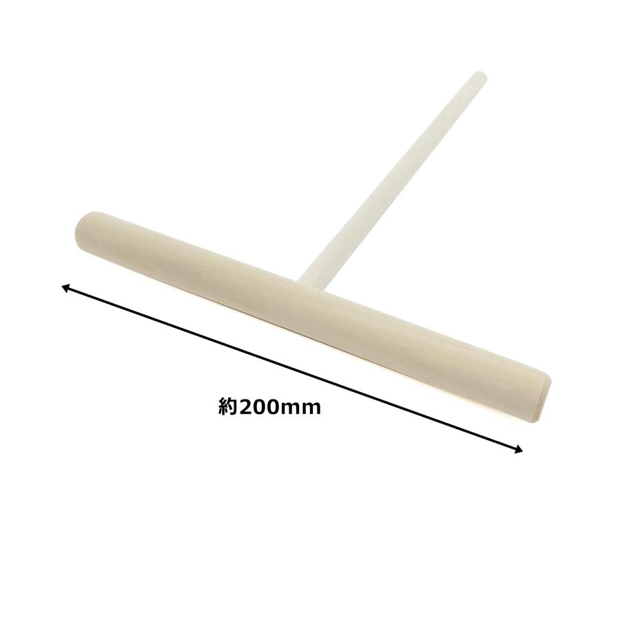 Arclands アークランズ クレープ用トンボ゛丸型 0984 : Speed Star-Yahoo!店 - 通販 - Yahoo!ショッピング