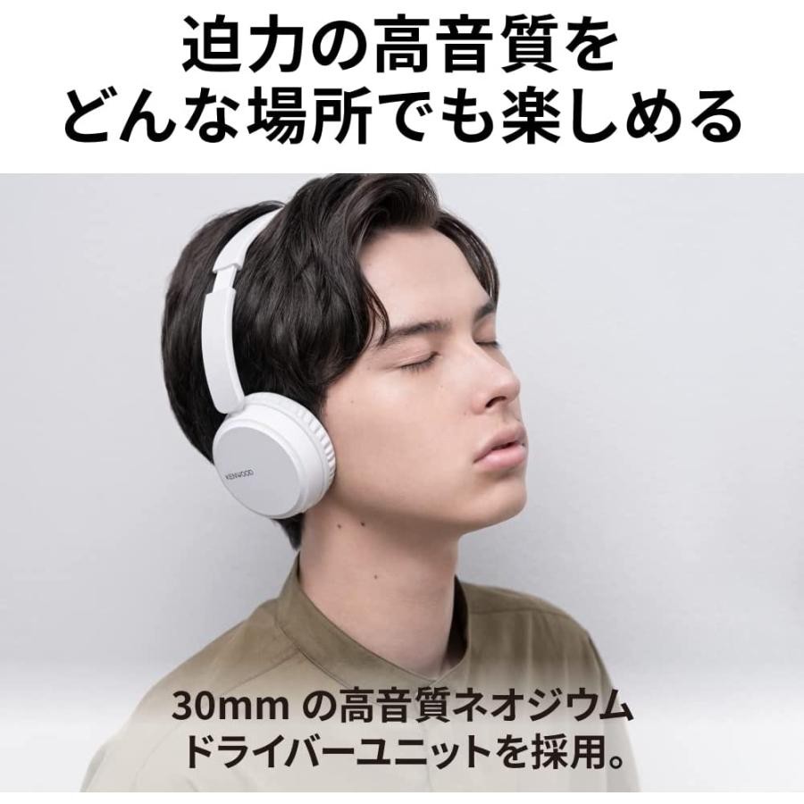 JVCケンウッド 【新品】1週間以内発送 KENWOOD KH-KZ30 ワイヤレスヘッドホン マイク付き Bluetooth 連続35時間再生 KH-KZ30-W ホワイト : SPW ...