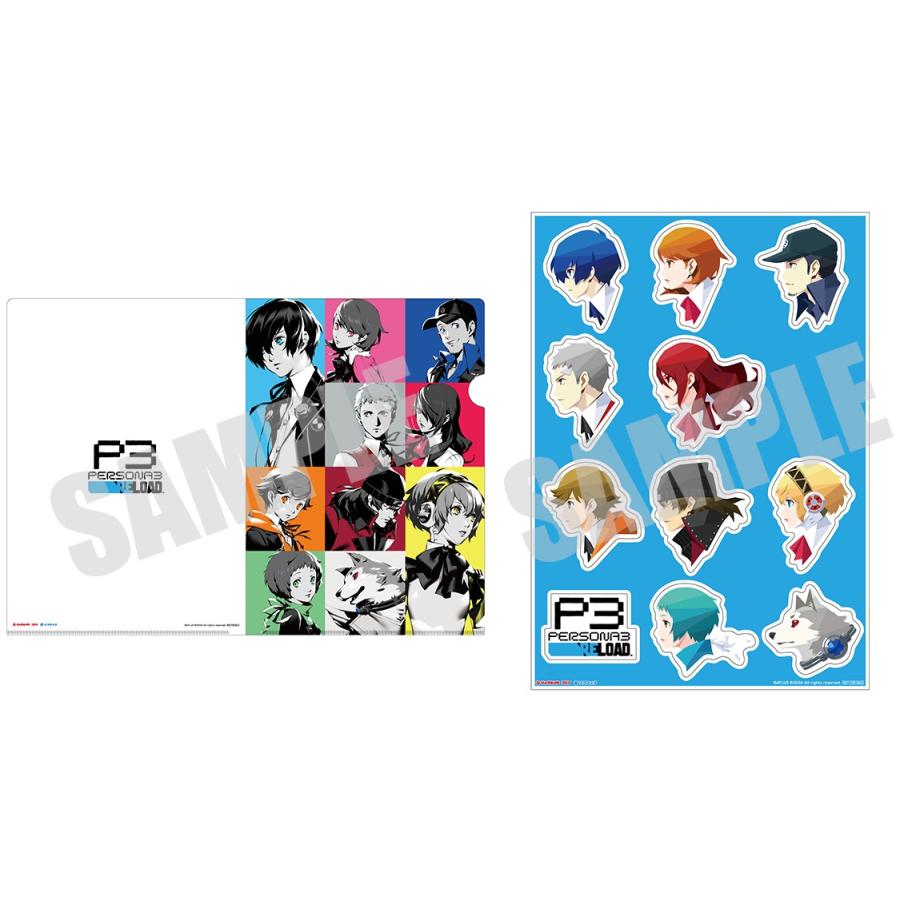 【新品】【即納】特典のみ！ オリジナルクリアファイル＆ステッカー PERSONA3 RELOAD ペルソナ3 リロード グッズ ファン コレクション 文房具 : 10012153 : SPW ...