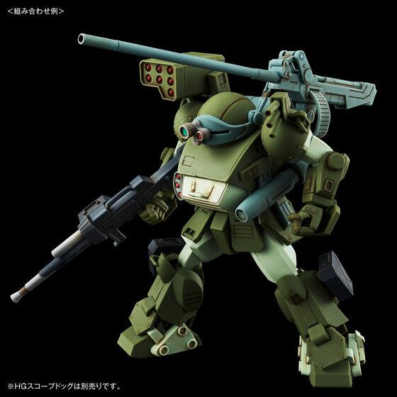 BANDAI 【新品】【即納】 HG スコープドッグ用拡張パーツセット3 オプションパーツ 組み立て式プラモデル アニメ 映画 ロボット ...