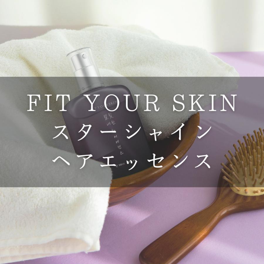 【日本公式】FIT YOUR SKIN フィットユアスキン スターシャイン ヘアエッセンス ダメージケア 保湿ケア 韓国コスメ : SPERA ...