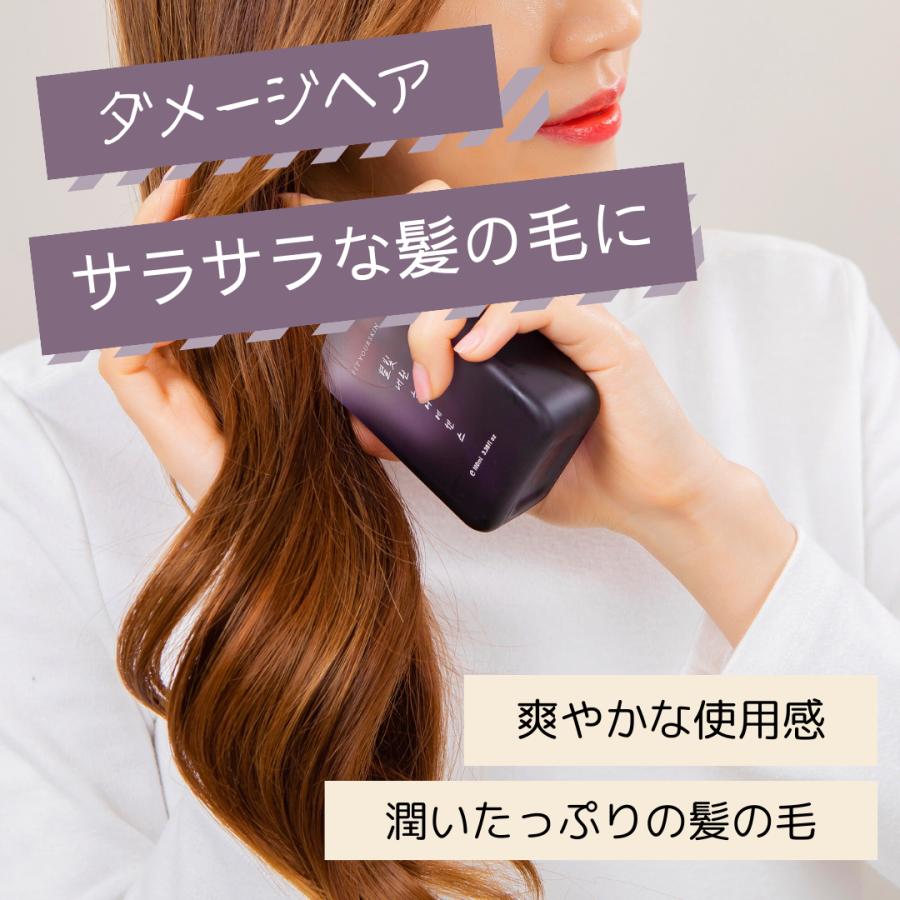 【日本公式】FIT YOUR SKIN フィットユアスキン スターシャイン ヘアエッセンス ダメージケア 保湿ケア 韓国コスメ : SPERA ...