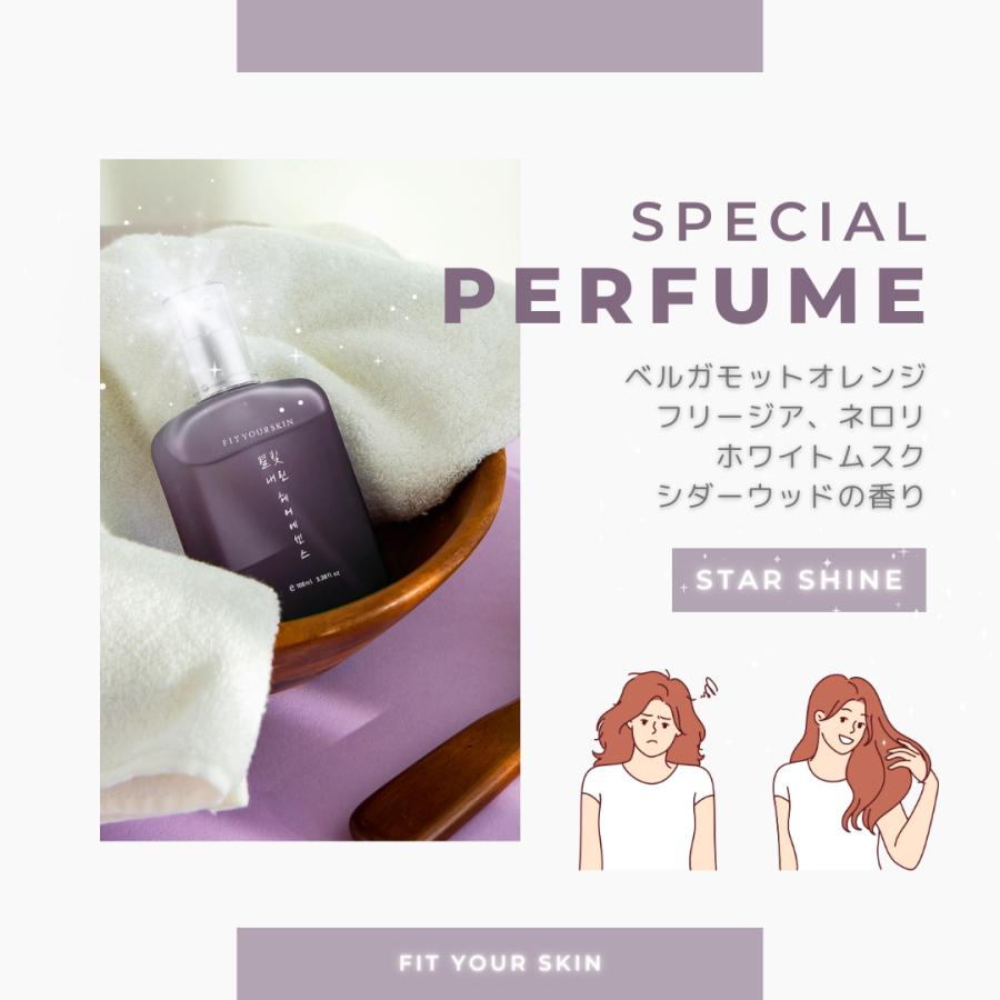 【日本公式】FIT YOUR SKIN フィットユアスキン スターシャイン ヘアエッセンス ダメージケア 保湿ケア 韓国コスメ : SPERA ...