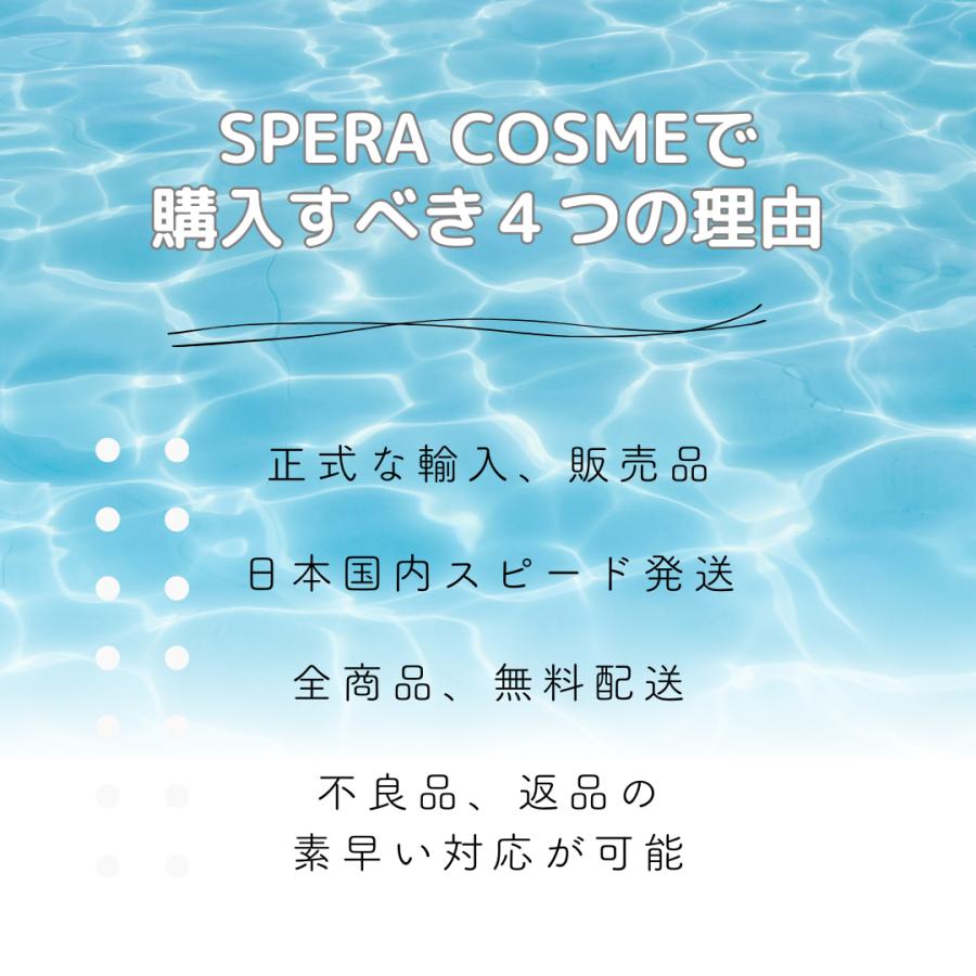 【日本公式】FIT YOUR SKIN フィットユアスキン スターシャイン ヘアエッセンス ダメージケア 保湿ケア 韓国コスメ : SPERA ...