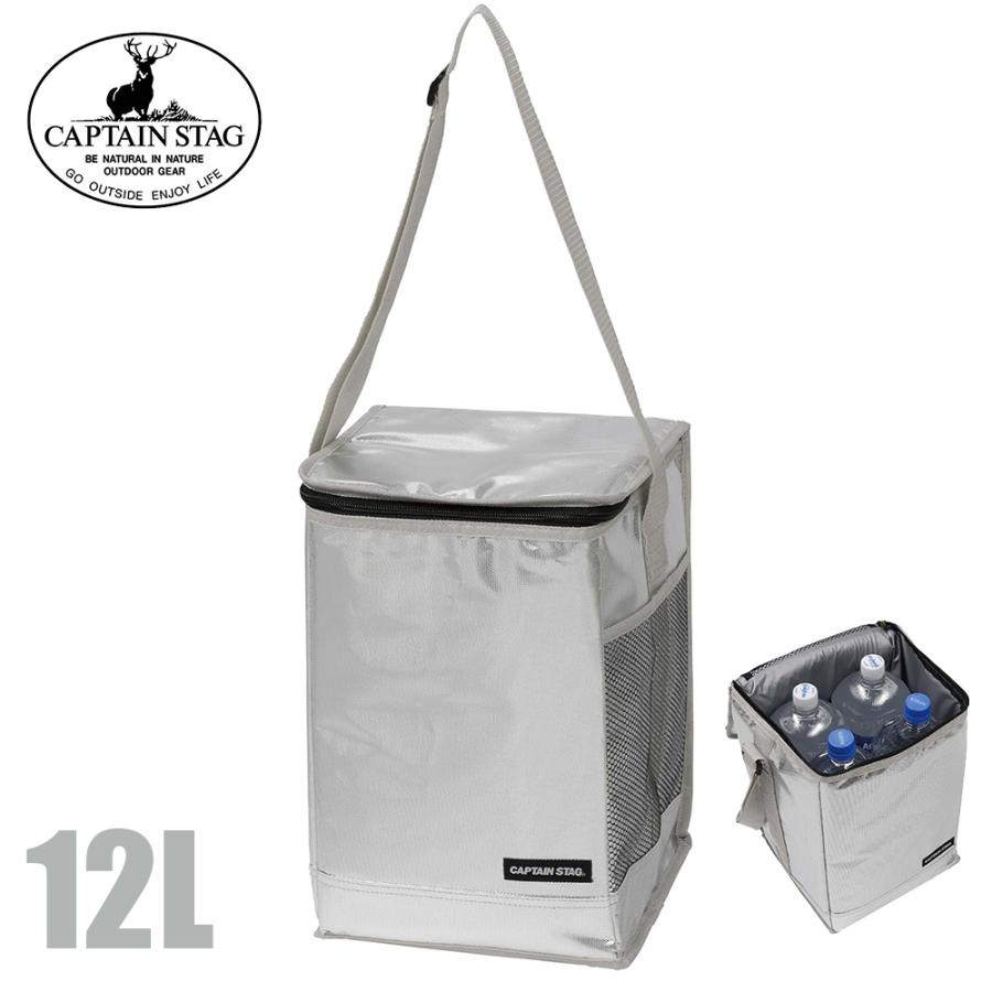 クーラーバッグ 保冷 保冷バッグ デリス ダブルフラップクーラーバッグ 12L CAPTAIN STAG UE-0652 トートバッグ : SPJ Store - 通販 - Yahoo!ショッピング