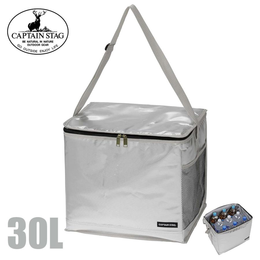 クーラーバッグ 大容量 保冷 保冷バッグ デリス ダブルフラップクーラーバッグ 30L CAPTAIN STAG UE-0653 : SPJ Store - 通販 - Yahoo!ショッピング