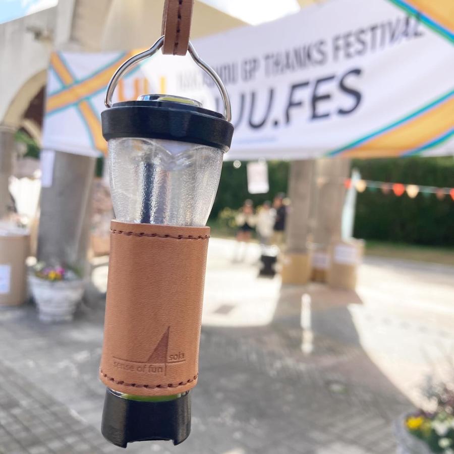 Goal Zero ( ゴールゼロ ) 用本革レザーカバー 栃木レザー・姫路レザー 日本製 SPO-027 : SPES1997 - 通販 - Yahoo!ショッピング