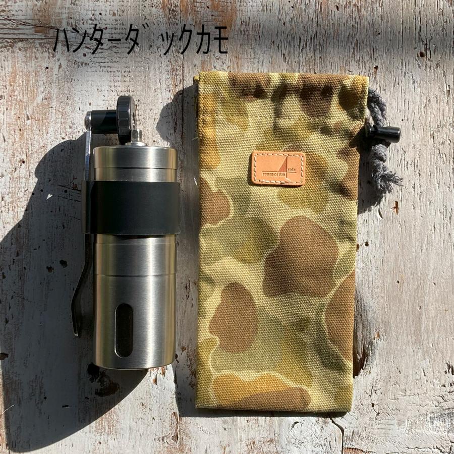 オリジナルコーヒーミル(S)・ ボトルケースセット SPO-031 : SPES1997 - 通販 - Yahoo!ショッピング