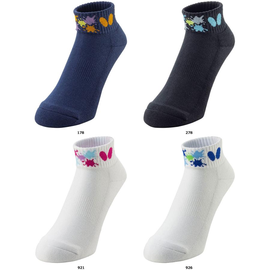 バタフライ Butterfly パレスト ソックス 靴下 くつ下 ノーマル丈 92500 : SPG スポーツパレットゴトウ - 通販 ...
