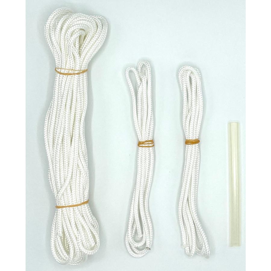 KANEYA カネヤ アンダーロープ K-3185 K3185 : SPG スポーツパレットゴトウ - 通販 - Yahoo!ショッピング