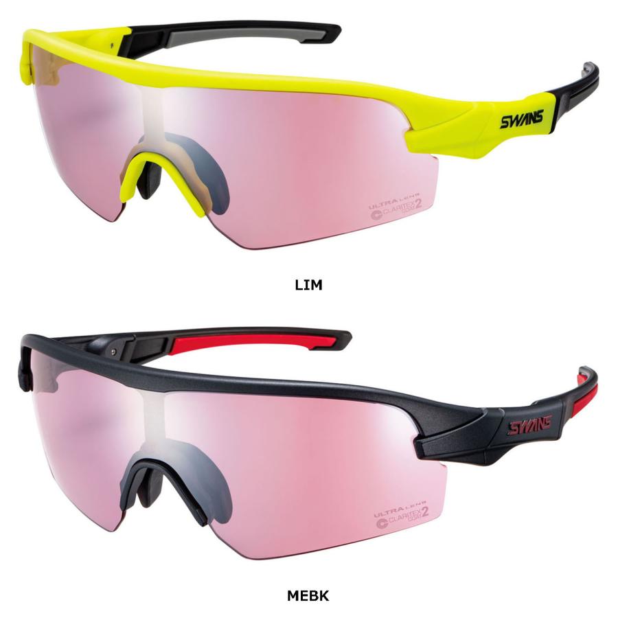 SWANS スワンズ STRIX D.A. ULTRA LENS for CYCLINGモデル STX DA-4417 LIM サングラス メンズ レディース 自転車 熱中症対策 ...