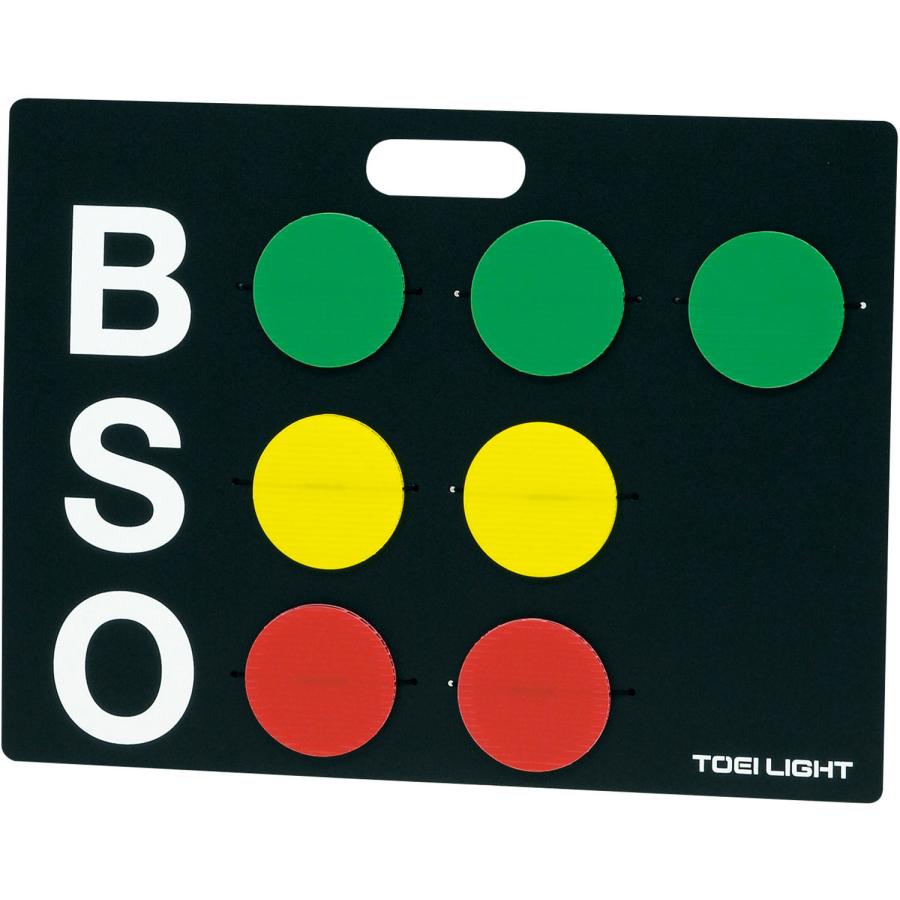 トーエイライト TOEI LIGHT 4518891281577 B4163 ベースボールカウンター2 TOEI LIGHT（トーエイライト） ベースボールカウンター2 表示板 ボード
