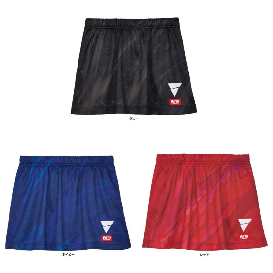 ヴィクタス VICTAS V-NSK411 522405 : SPG スポーツパレットゴトウ - 通販 - Yahoo!ショッピング