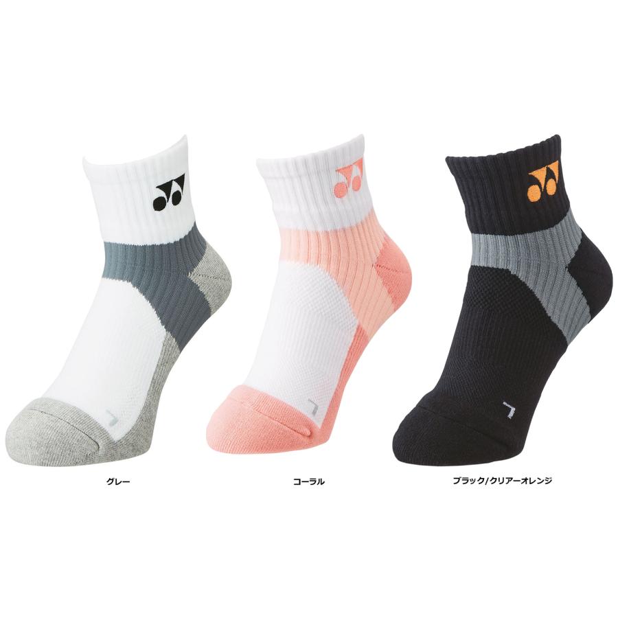 Yonex ヨネックス ウィメンズアンクルソックス レディース ショート丈 靴下 スポーツソックス トレーニング ジム 部活 学校 くつした ...