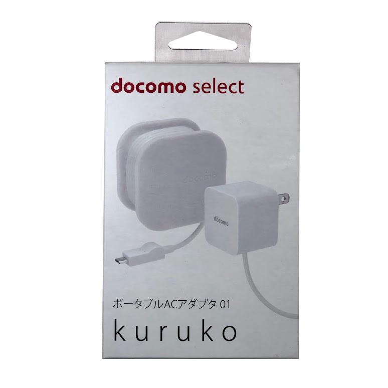 NTT 新品 docomo select NTTドコモ純正 急速充電対応 Android用充電器 micro USB 対応 ポータブルACアダプタ01 kuruko 色：グレー : スフィア ...
