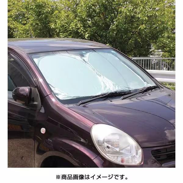 大自工業 Meltec PMS-M 遮光マジカルシェード M :4906918208285:SPHKK(総合パーツ販売株式会社) - 通販 - Yahoo!ショッピング