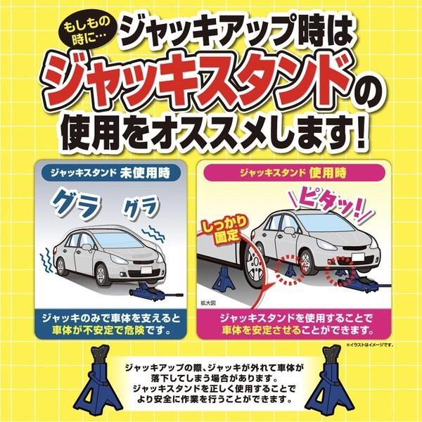 大自工業 Meltec FA-24 2t油圧ジャッキ ローダウン :4906918208469:SPHKK(総合パーツ販売株式会社) - 通販 - Yahoo!ショッピング